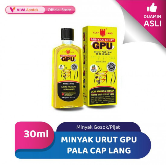 GPU Minyak Urut Pala Cap Lang (30 ml)