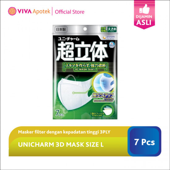 Unicharm 3D Mask Size L (7 Pieces)