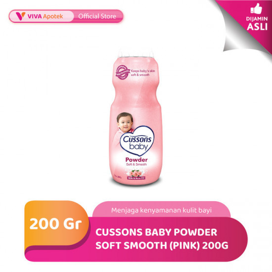 Cussons Baby Powder Soft & Smooth (Pink) (200 Gram)