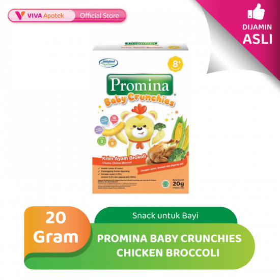 Promina Baby Crunchies Chicken Broccoli (20 Gram)